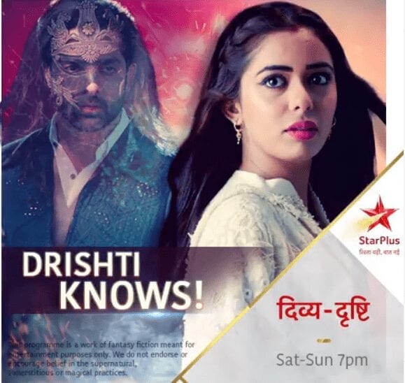 Rakshit is the man behind the mask: Divya Drishti - Tellyexpress