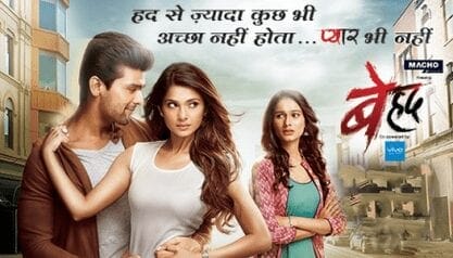 #Relive: Beyhadh Season 1 - Tellyexpress