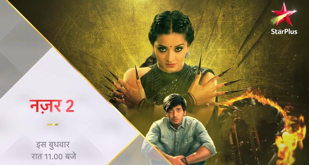 Nazar 2 9th March 2020 Written Update: Palak in a tight spot - Tellyexpress