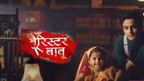 Separation twist ahead in colors show Barrister Babu - Tellyexpress