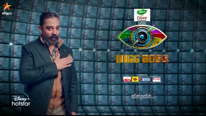 Bigg Boss 4 Tamil 6th January 2021 Written Update: Ticket to finale 5th ...