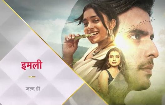 Imlie TV Show Wiki: CAST, STORY, VILLIAN, BEST SCENE, TIME AND MORE ...