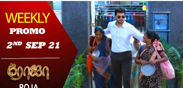 Roja: Arjun to bring beggars to home - Tellyexpress