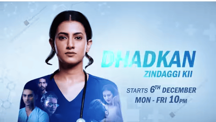 Dhadkan 7th February 2022 Written Update: Sia decides to help Ansari ...