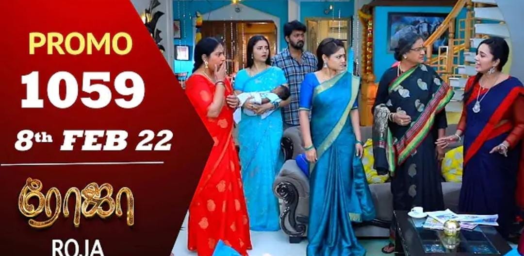 Roja: Yasodha to insult Roja - Tellyexpress