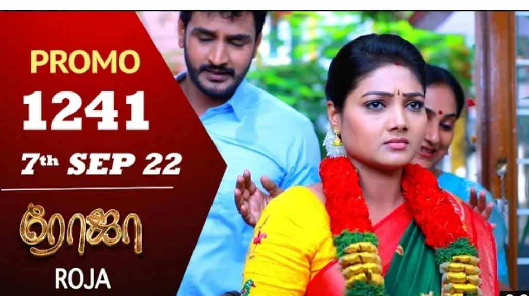 Roja: Will Roja regain her memories? - Tellyexpress