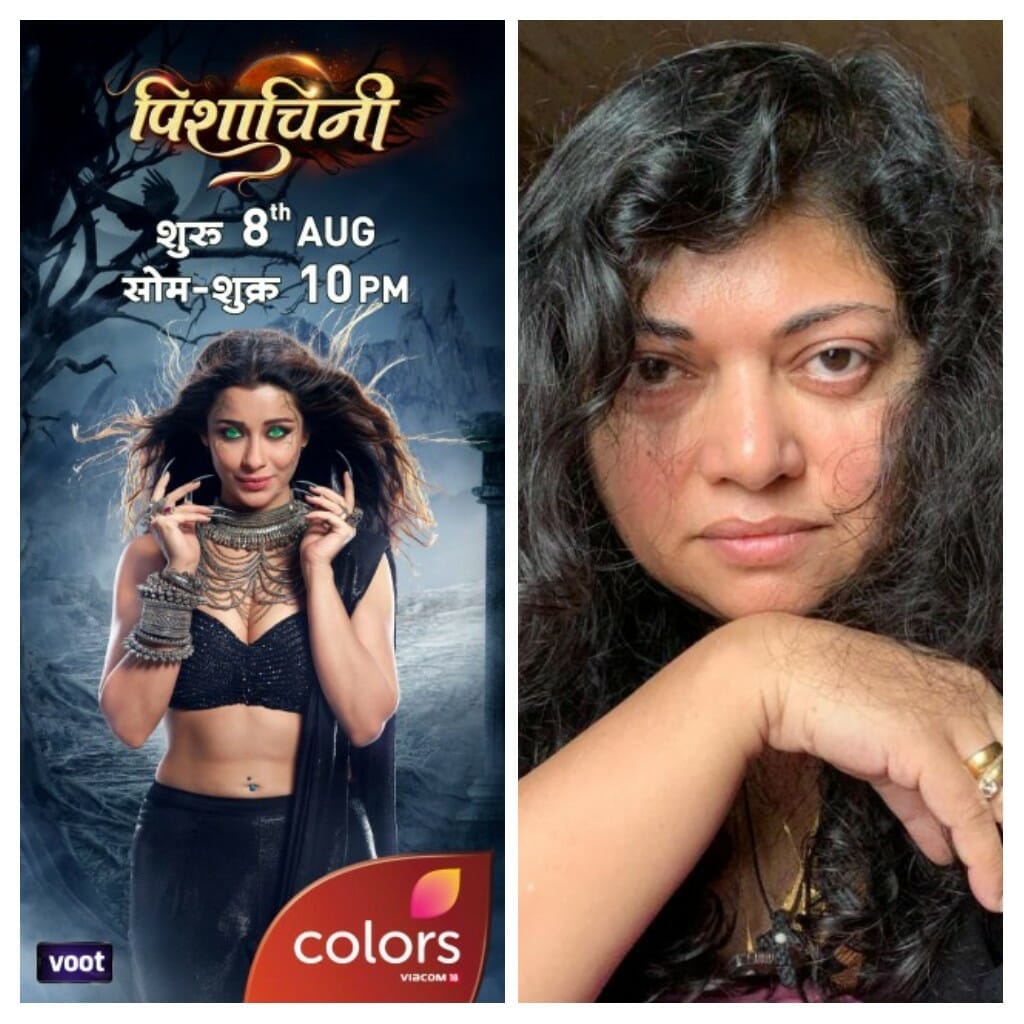 Pishachini will give you the thrills and chills of a Web Series says ...