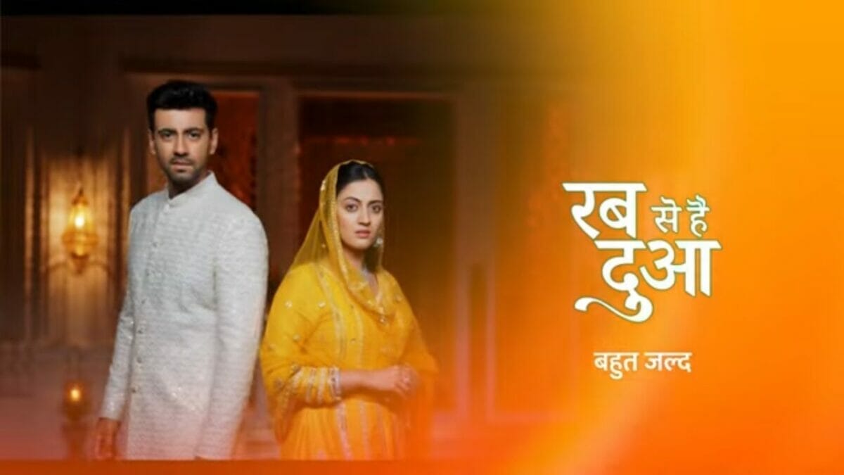 Rabb Se Hai Dua 6th December 2022 Written Update: Gazal gets impressed ...
