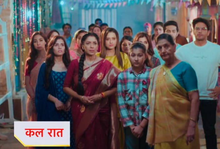 Dimple to fall for Samar? Anupama - Tellyexpress