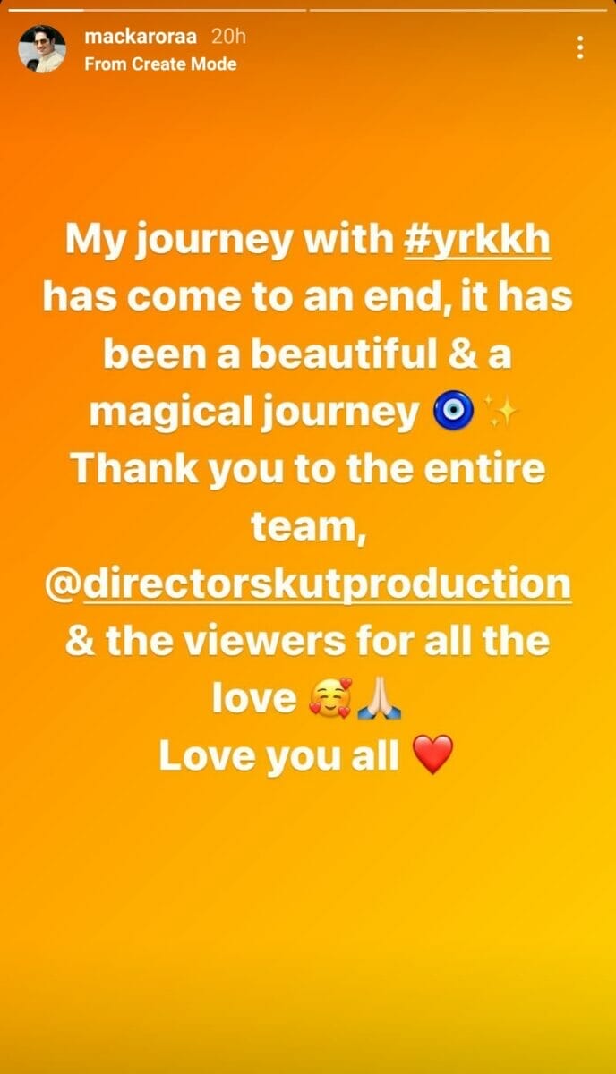 Mayank Arora, Kairav of Yeh Rishta Kya Kehlata Hai announces his exit ...