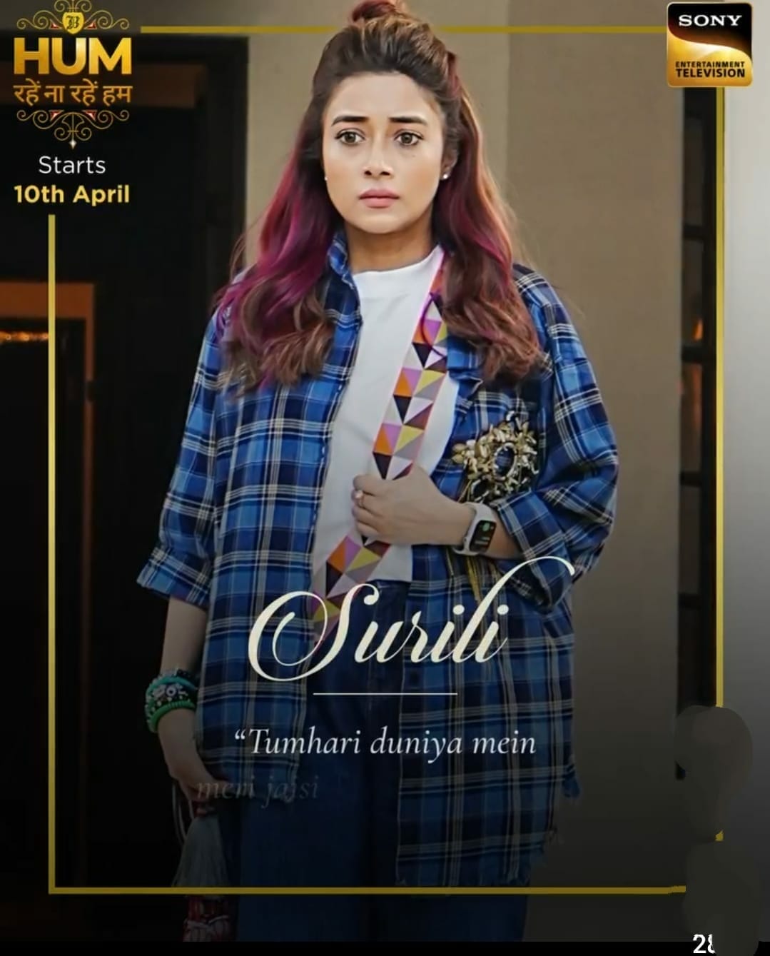 Hum Rahe Na Rahe Hum 7th June 2023 Written Update: Madhu vows to take ...