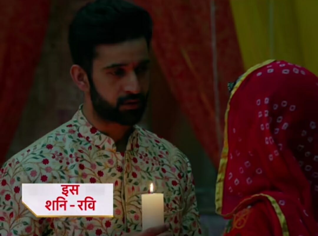 Rajjo: Will Rajjo and Arjun get married? - Tellyexpress