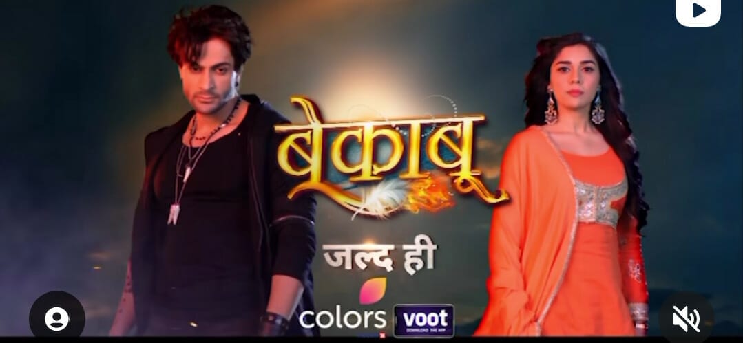 Bekaboo 2nd April 2023 Written Update: Mallika and Adi's engagement ...