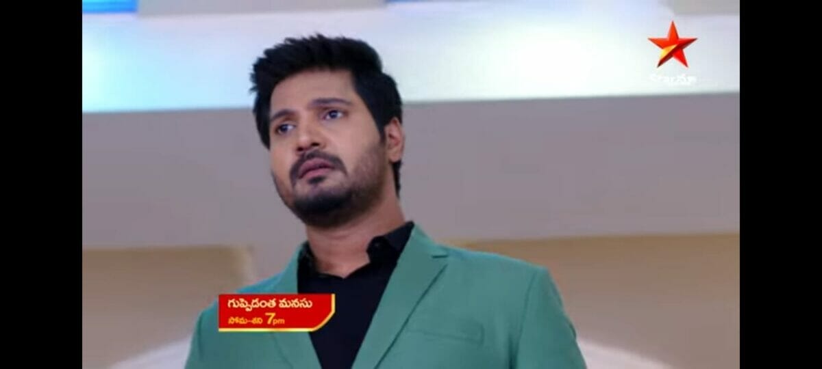 Guppedantha Manasu: Family is surprised by Sailendra's arrival ...