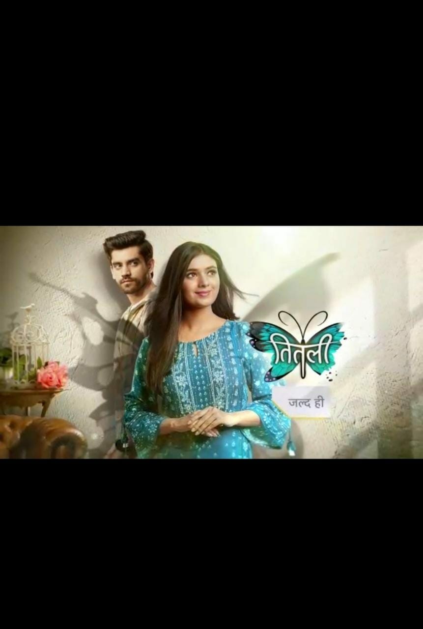 StarPlus Brings For Its Viewers The First Look Of Their New Show TITLI Starring Neha Solanki and ...