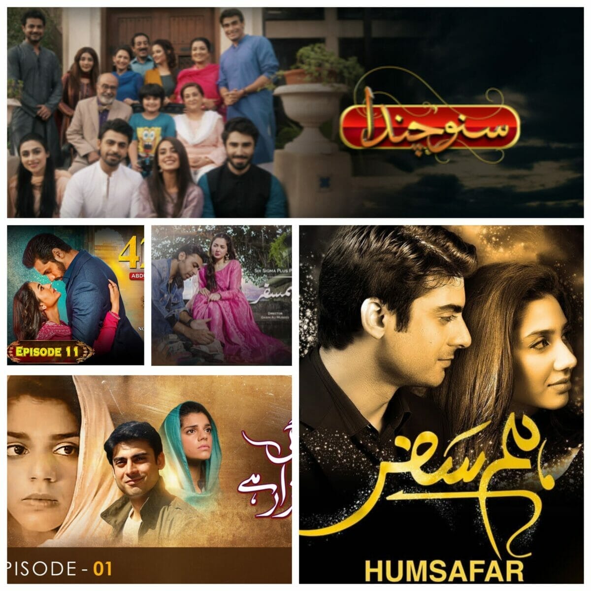 Top unmissable Pakistani dramas - Tellyexpress