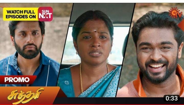 Sundari: Will Sundari write her IAS exam? - Tellyexpress