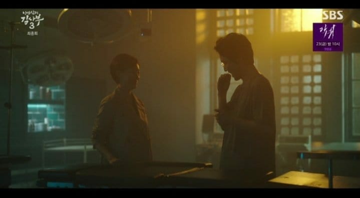 K-Drama Dr. Romantic 3 Episode 16 Written Update: Kim Sabu is ...