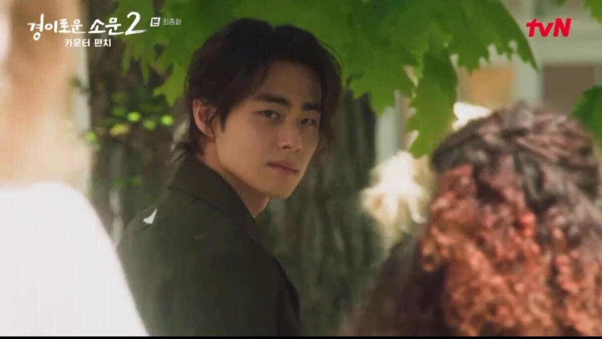 K-Drama Uncanny Counter Season 2 Episode 12 Written Update (Last ...