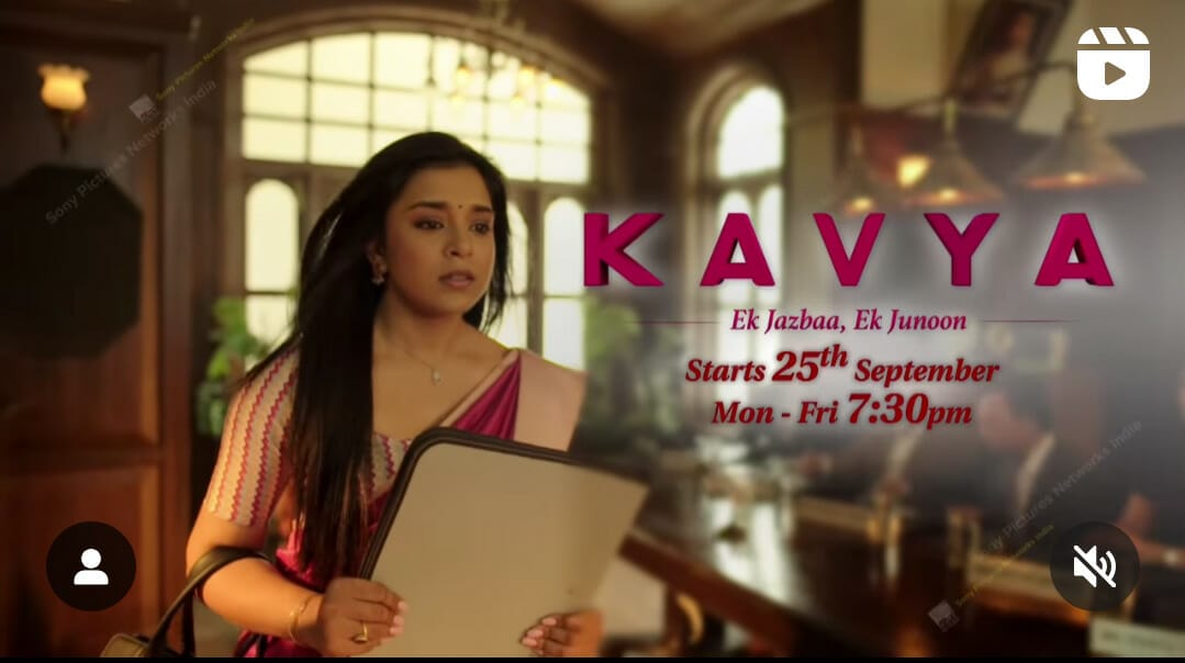 Kavya Ek Jazbaa Ek Junoon 19th October 2023 Written Update: Kavya apologises to Adi - Tellyexpress