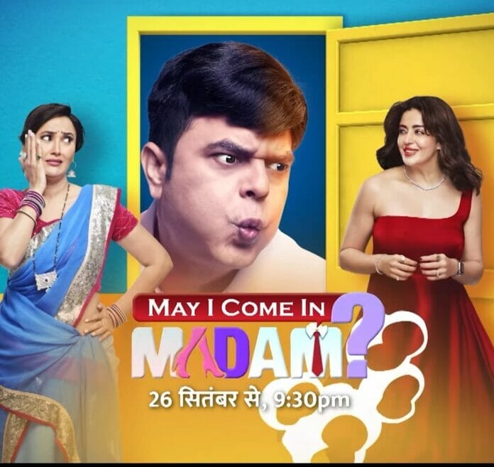 May I Come In Madam 3rd January 2024 Written Update: Sajan reveals the ...