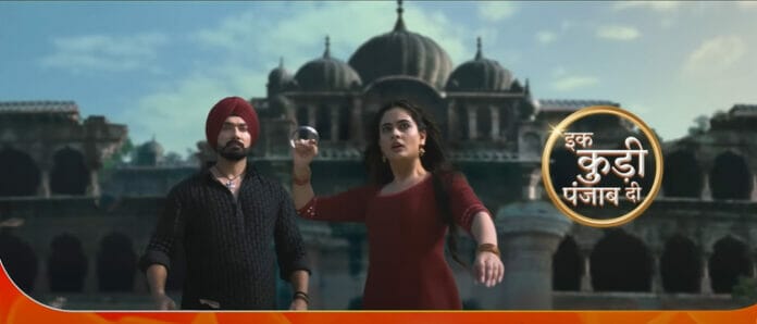 Ikk Kudi Punjab Di 5th December 2023 Written Update: Ranjha saves ... Ikk Kudi Punjab Di 5th December 2023 Written Update: Ranjha saves ...
