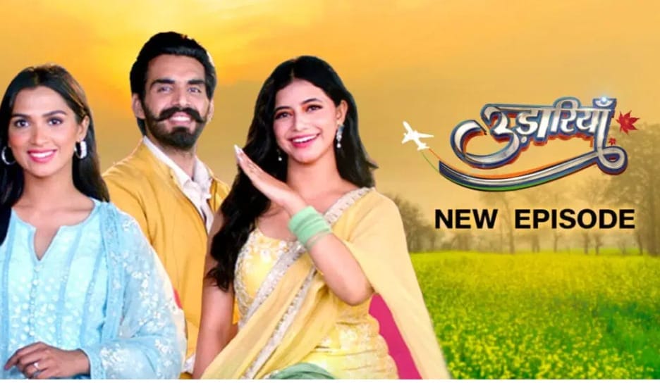 Udaariyaan 15th February 2024 Written Update: Sukhi and Rano plan ... Udaariyaan 15th February 2024 Written Update: Sukhi and Rano plan ...