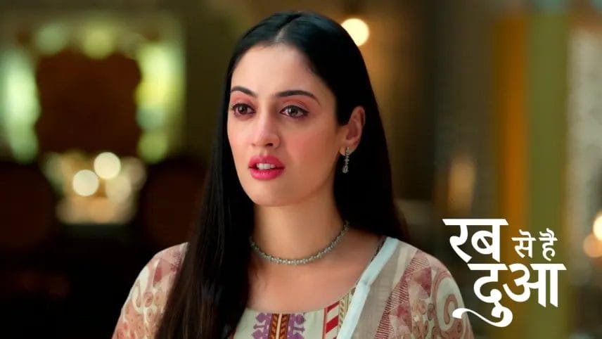 Rabb Se Hai Dua 13th February 2024 Written Update: Haider saves Dua ...