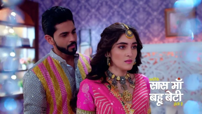 Kyunki Saas Maa Bahu Beti Hoti Hai 26th January 2024 Written Update ... Kyunki Saas Maa Bahu Beti Hoti Hai 26th January 2024 Written Update ...