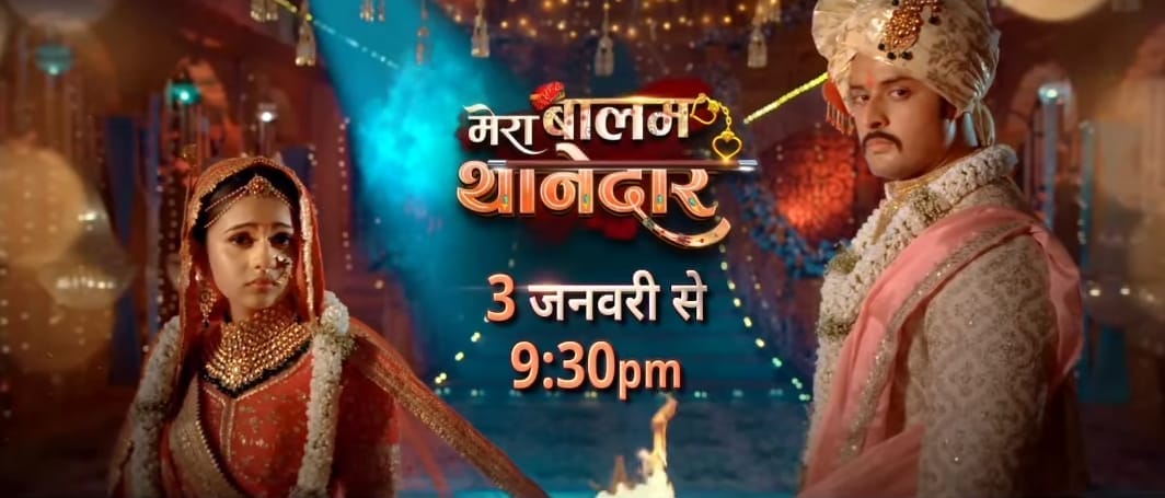 Mera Balam Thanedaar 29th February 2024 Written Update: Sulakshana saves Bulbul - Tellyexpress