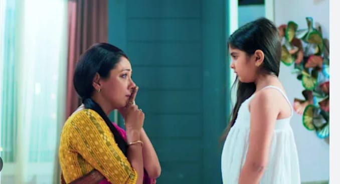 Anupama| Anu and Anupama will get separated. - Tellyexpress