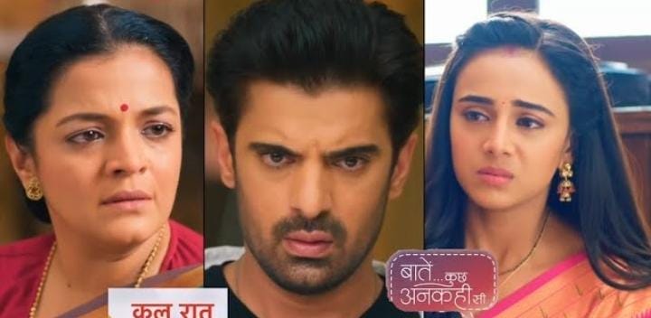 Baatein Kuch Ankahee Si: Tara to fall ill again? - Tellyexpress
