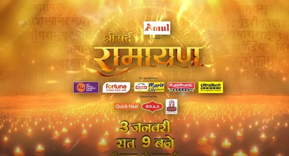 Shrimad Ramayan review| a high quality mythological show - Tellyexpress