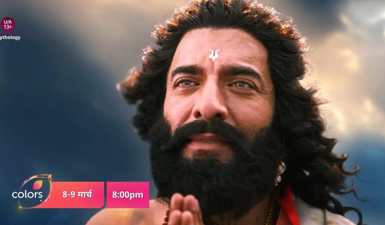 Shiv Shakti – Tap Tyaag Tandav: Bhagiratha to ask boon from Brahmadev! - Tellyexpress