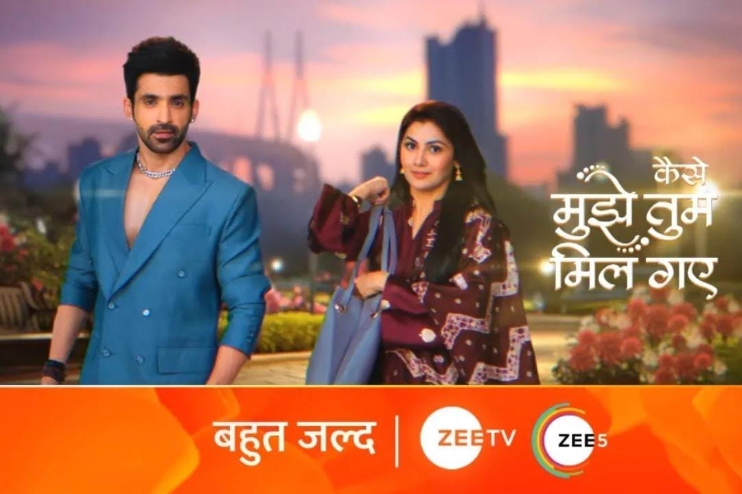 Netizens reacts to recent storyline of Kaise Mujhe Tum Mil Gaye : Sriti ...