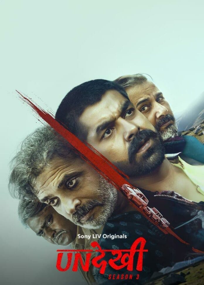 5 Jaw-Dropping Twists in Undekhi Season 3 That Will Leave You ...