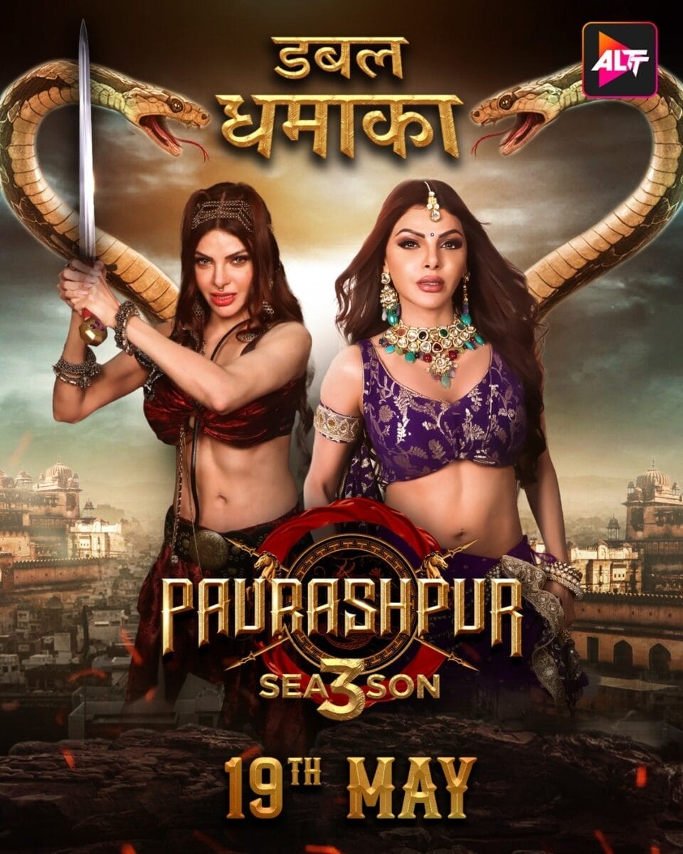 Paurashpur back with season 3, Sherlyn Chopra plays the powerful, seductive queen Snehlata ...