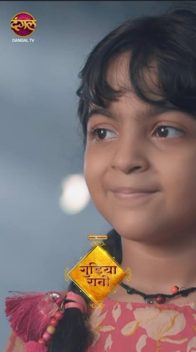 Dangal TV is introducing "Gudiya Rani",A Heart-Wrenching Tale of ...