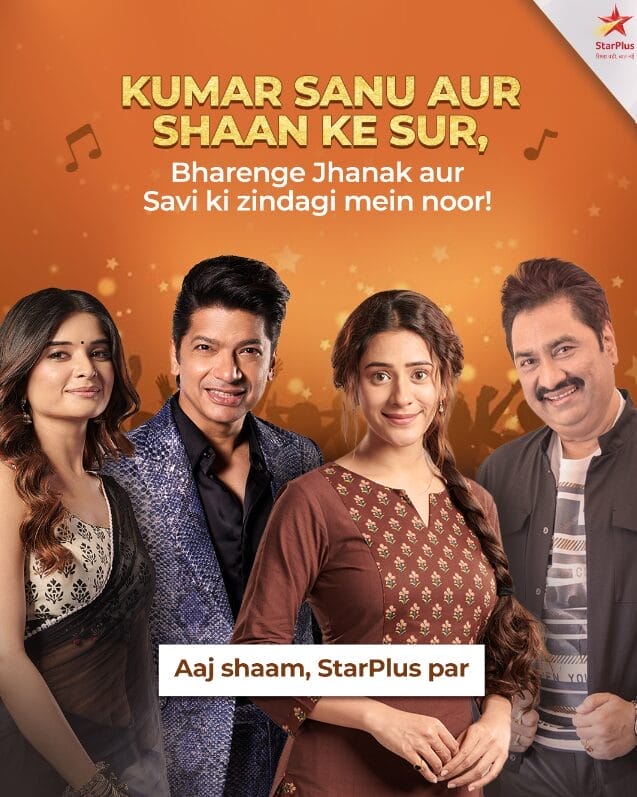 Major twist in Star Plus shows Jhanak and Ghum Hai Kisi Key Pyaar Meiin ...