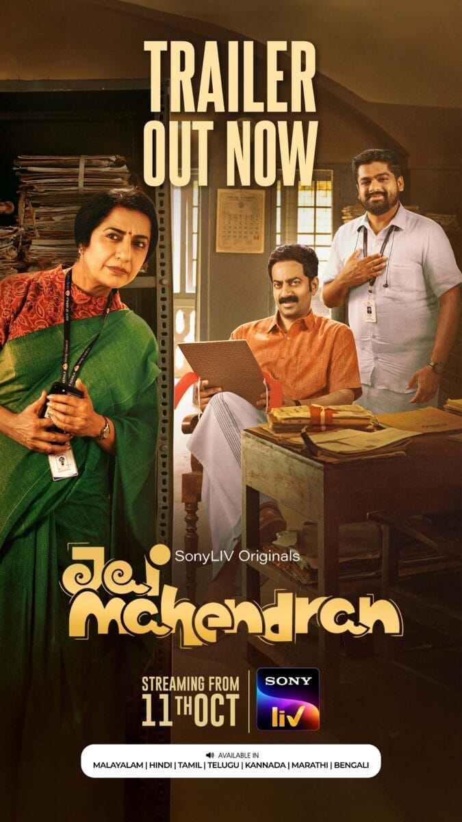 Sony LIV’s 'Jai Mahendran' Premieres on 11th October - Tellyexpress