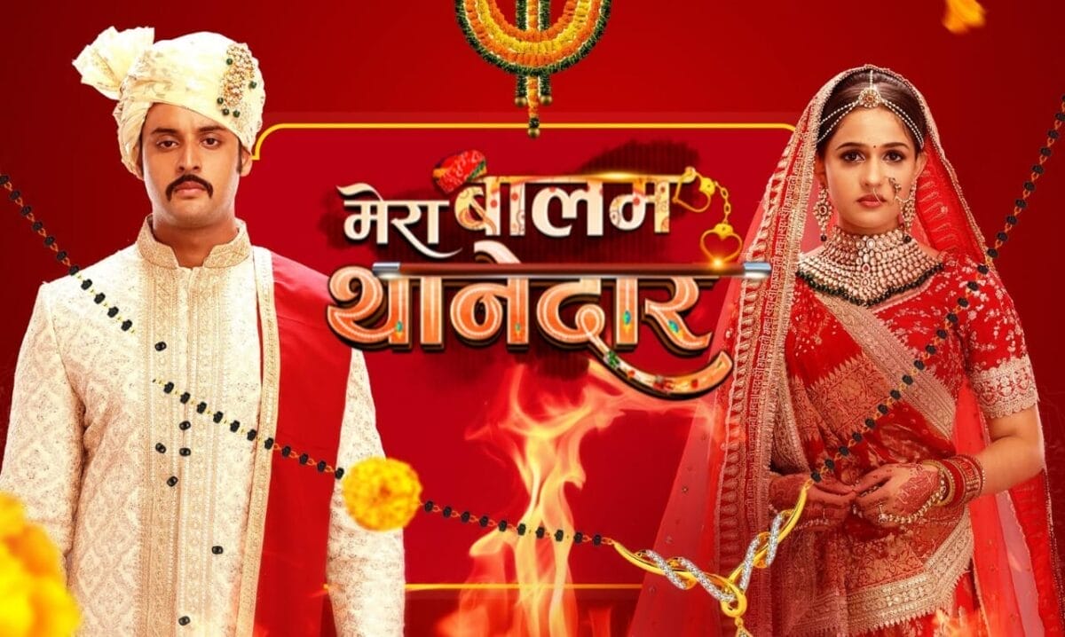 EXCLUSIVE : Colors TV's 'Mera Balam Thanedaar' Under Scanner - Tellyexpress