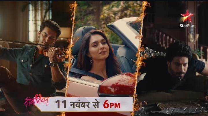 Star Plus Show Deewaniyat Is Here To Keep You Hooked On To Your ... Star Plus Show Deewaniyat Is Here To Keep You Hooked On To Your ...