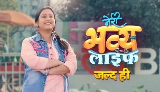 Know everything about the upcoming show Meri Bhavya Life. - Tellyexpress