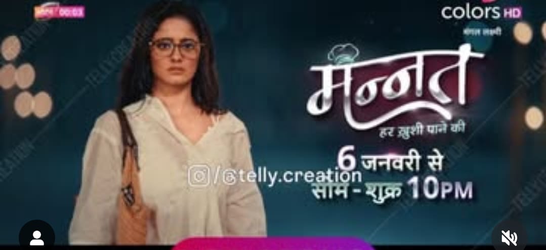 Mannat 25th February 2025 Written Update: Vikrant is determined to save ... Mannat 25th February 2025 Written Update: Vikrant is determined to save ...