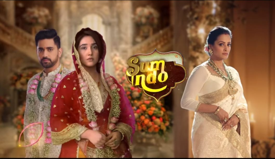 Suman Indori 28th January 2025 Written Update: Devika fails to control ... Suman Indori 28th January 2025 Written Update: Devika fails to control ...