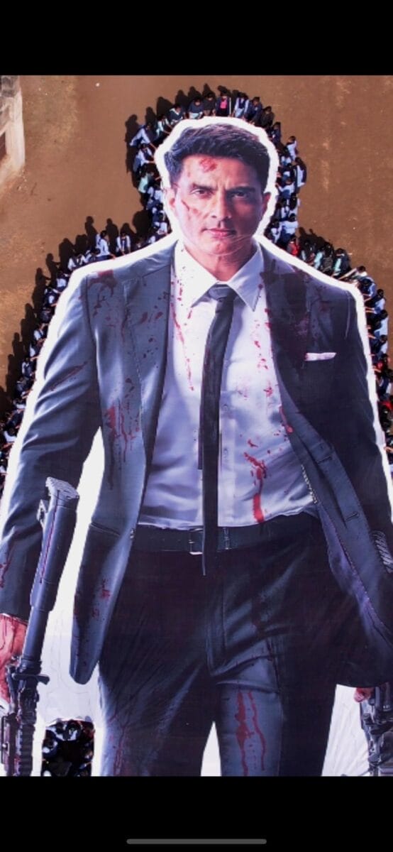 New World Record! A 390-Foot Salute to Sonu Sood! 500 Students of ...