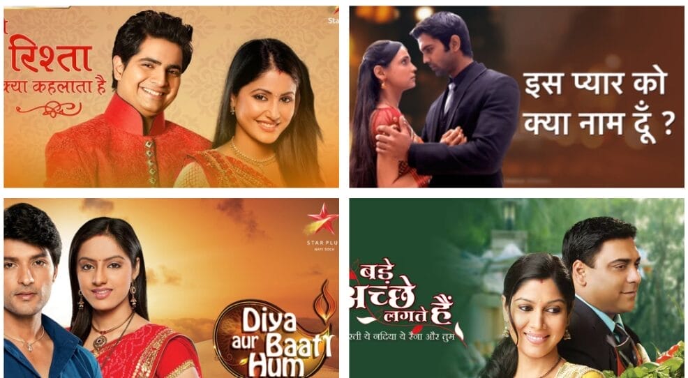 Which popular show rerun is exciting to watch? - Tellyexpress