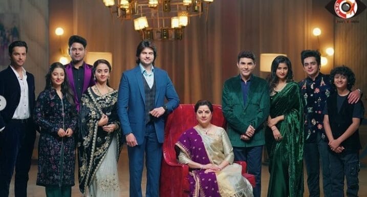 Anupama makers unveil the first look of the Kothari family; fans say ...