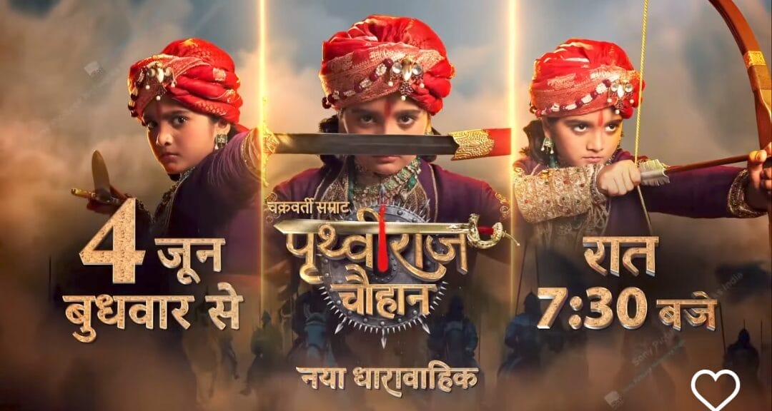 Chakravarti Samrat Prithviraj Chauhan 24th July 2025 Written Update ...
