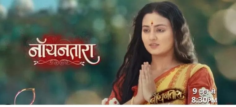 Noyontara Update: Did Noyontara kill Lata? - Tellyexpress Noyontara ...
